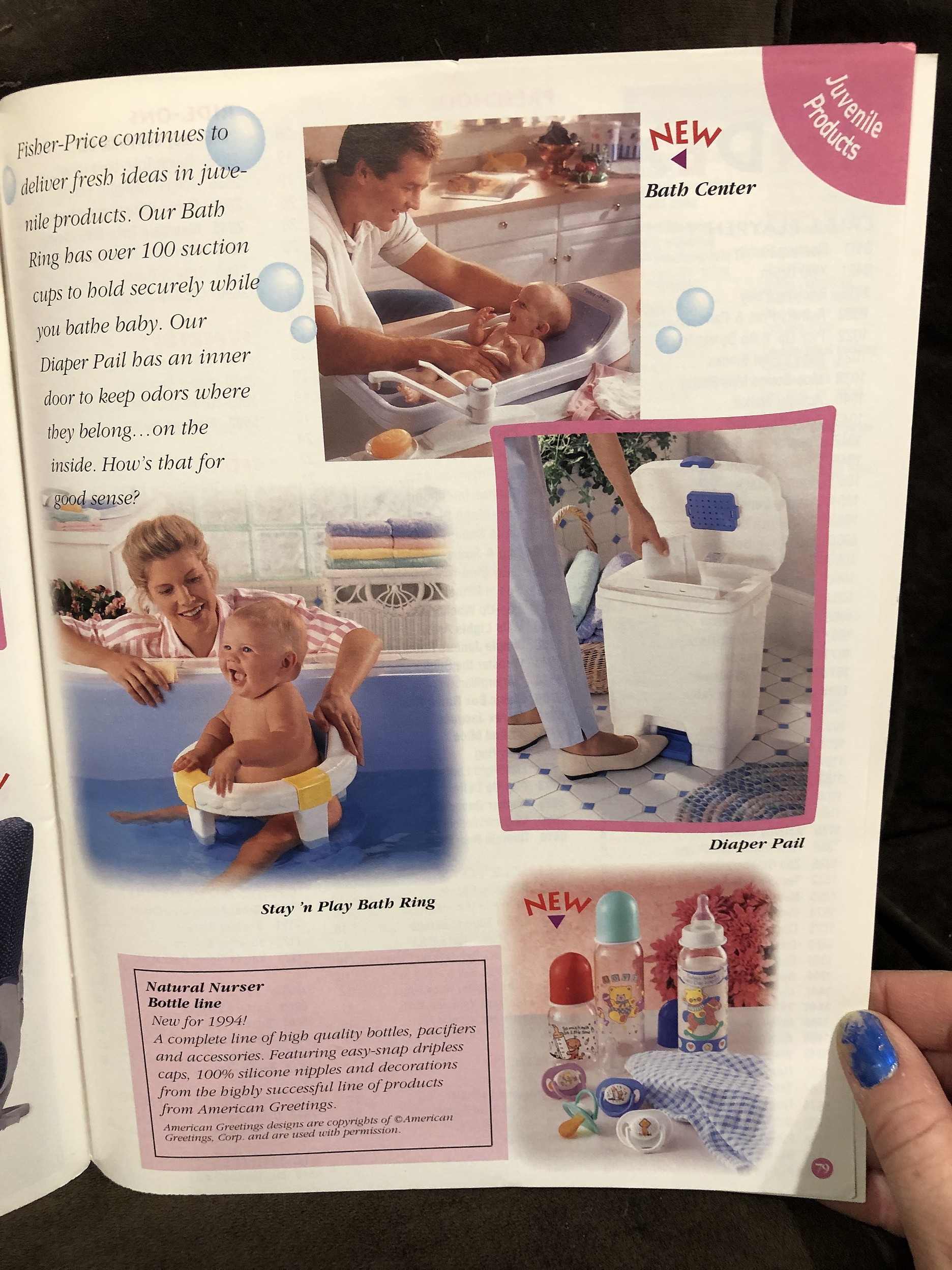 1994 Fisher-Price Toy Fair Catalog - Parry Game Preserve