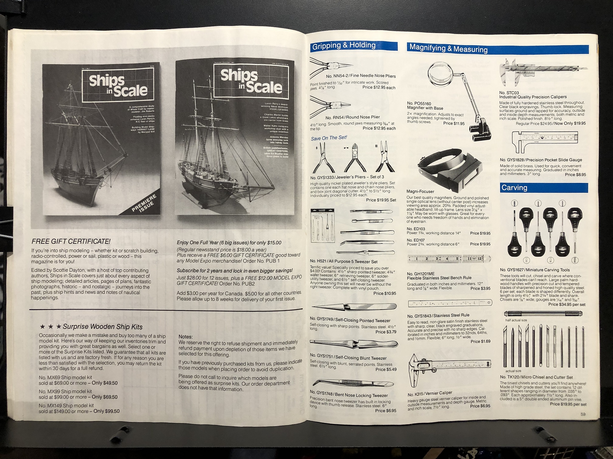 Model Expo, 1985 Hobby Catalog - Parry Game Preserve