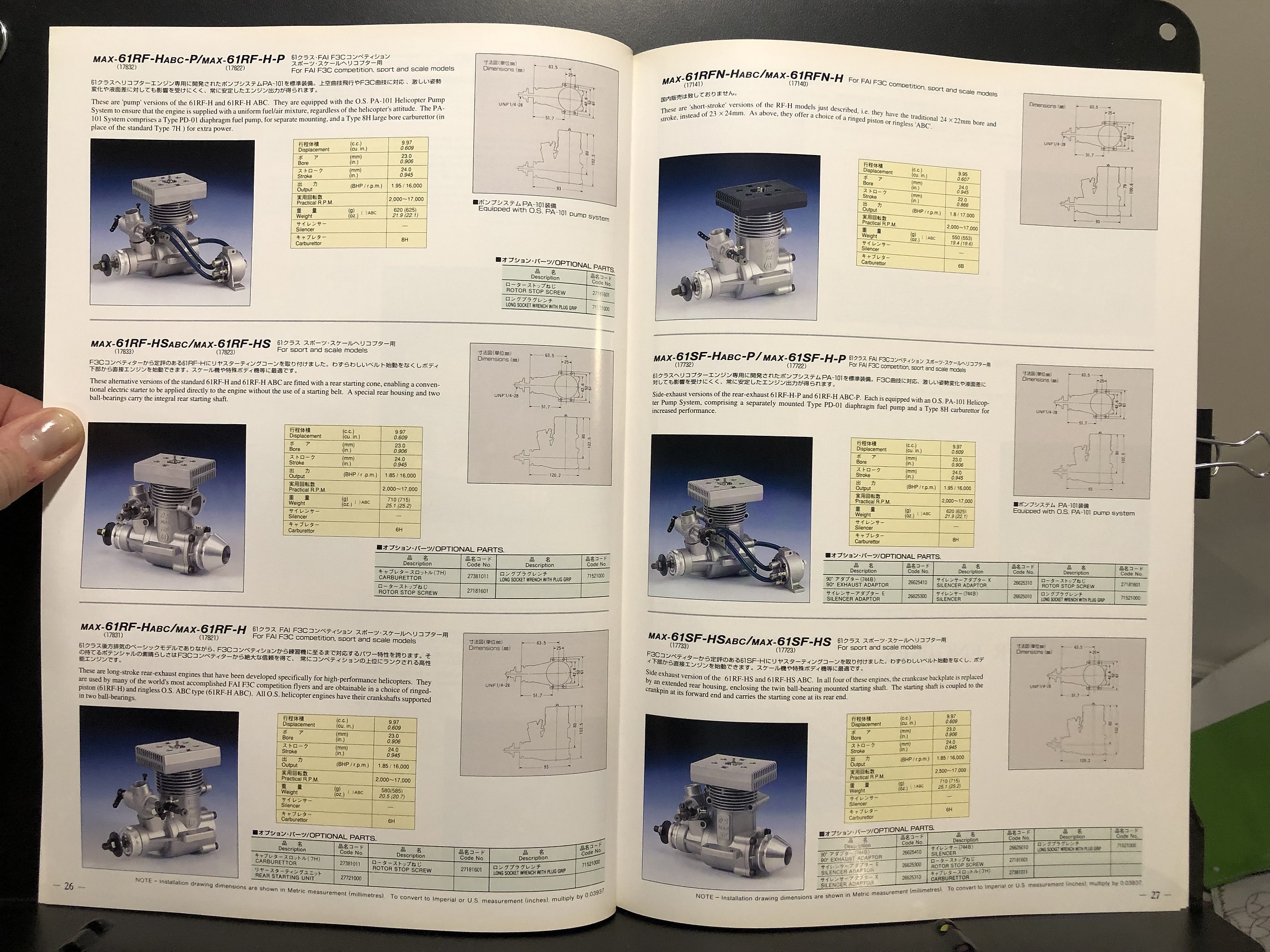 O.S. Engines Mfg.Co., Ltd. (Japan), 1992 Catalog - Parry Game Preserve