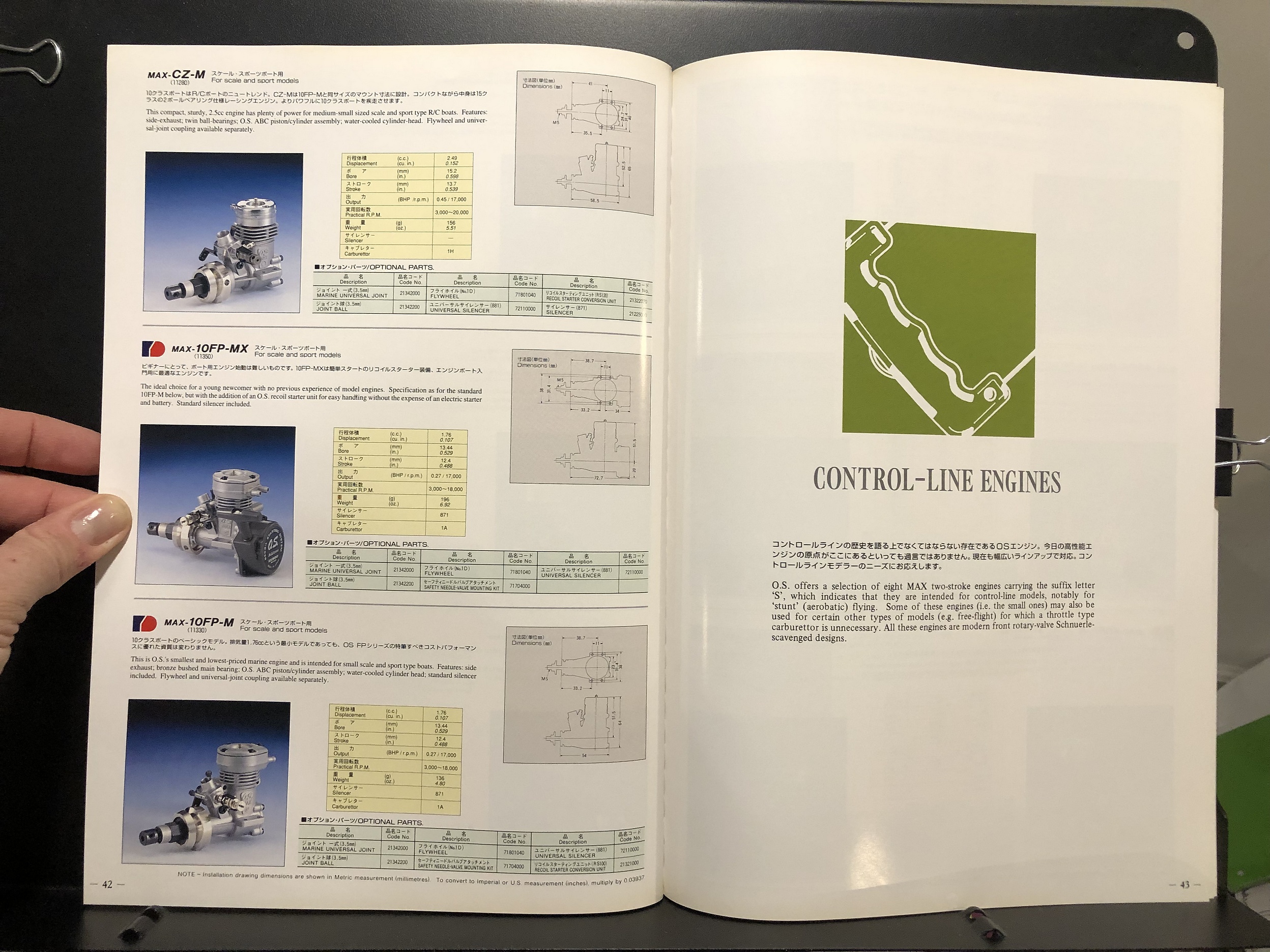 O.S. Engines Mfg.Co., Ltd. (Japan), 1992 Catalog - Parry Game Preserve