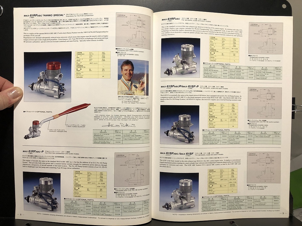 O.S. Engines Mfg.Co., Ltd. (Japan), 1992 Catalog - Parry Game Preserve