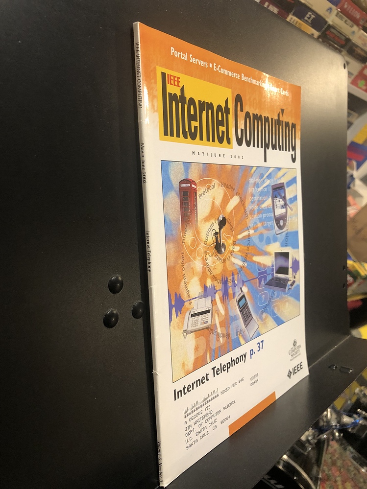 IEEE Internet Computing - May/June, 2002 - Parry Game Preserve