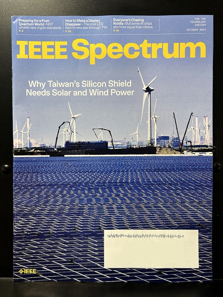 IEEE Spectrum - October, 2024 - Parry Game Preserve