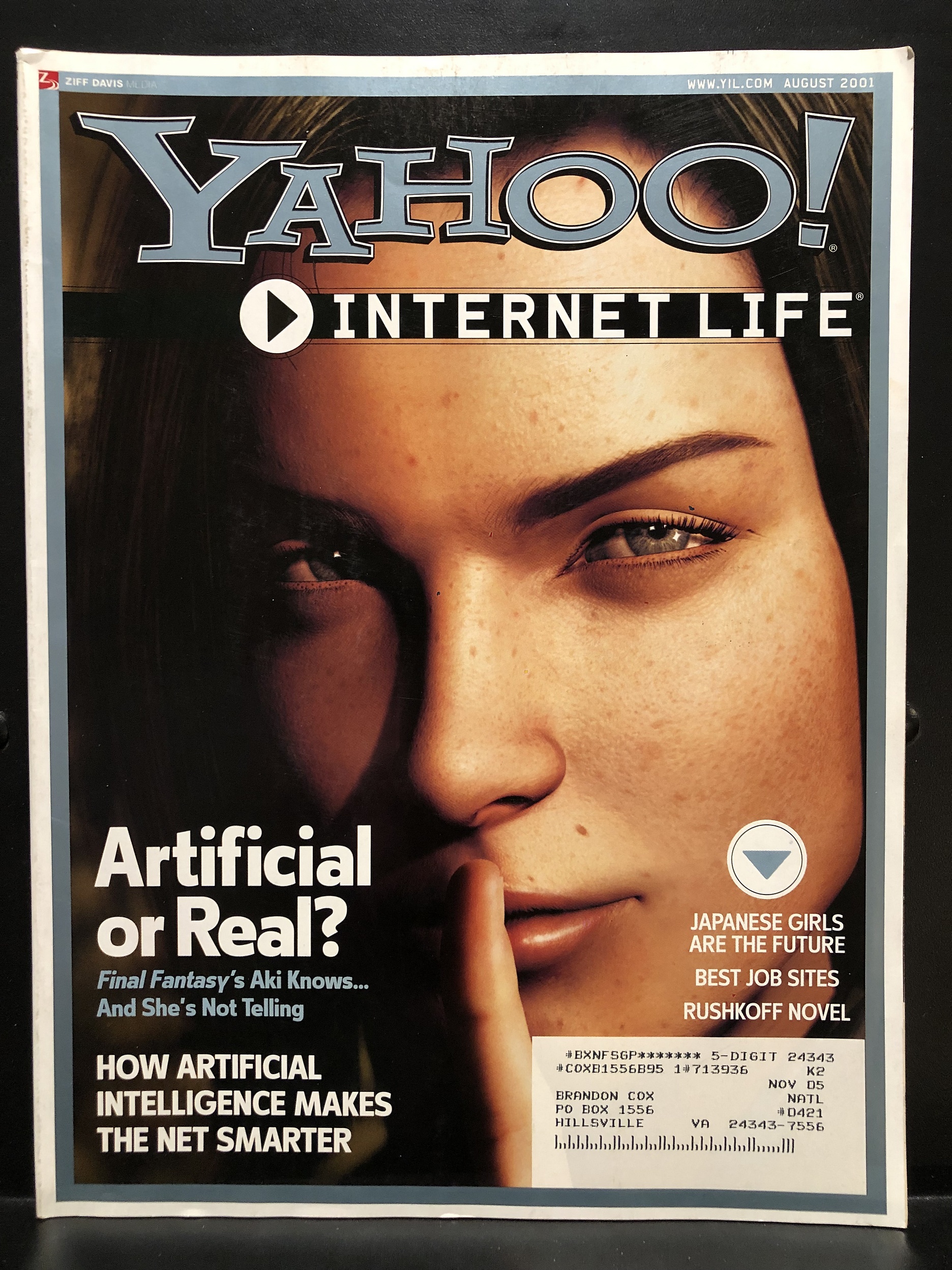 Yahoo! Internet Life, August, 2001 - Parry Game Preserve