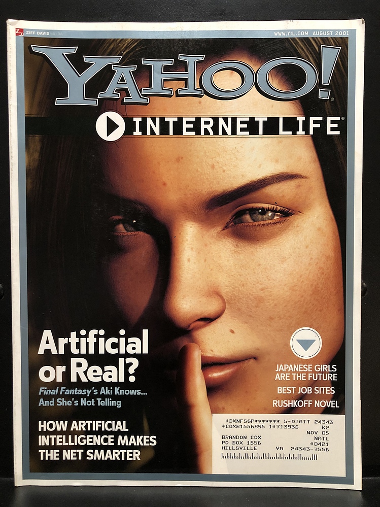 Yahoo! Internet Life Magazine, Archive - Parry Game Preserve